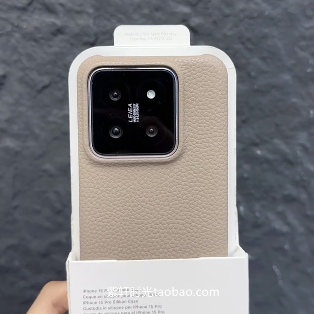 Niche retro khaki color suitable for Samsung S24 mobile phone case ...