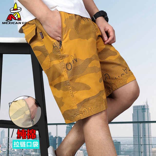 Scarecrow middle-aged cotton shorts men's summer dad casual five-point ...