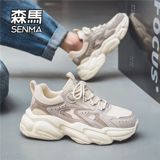 Semir men's shoes 2024 new autumn mesh popular dad shoes men's ...