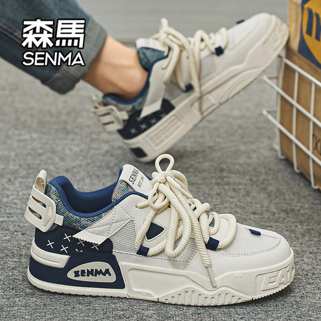 Senma men's shoes spring and autumn explosion 2025 new boys high -end ...