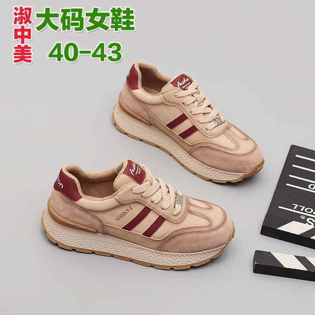 Fat mm shoes, wide fat feet, fashionable cotton shoes 41-43 large size ...