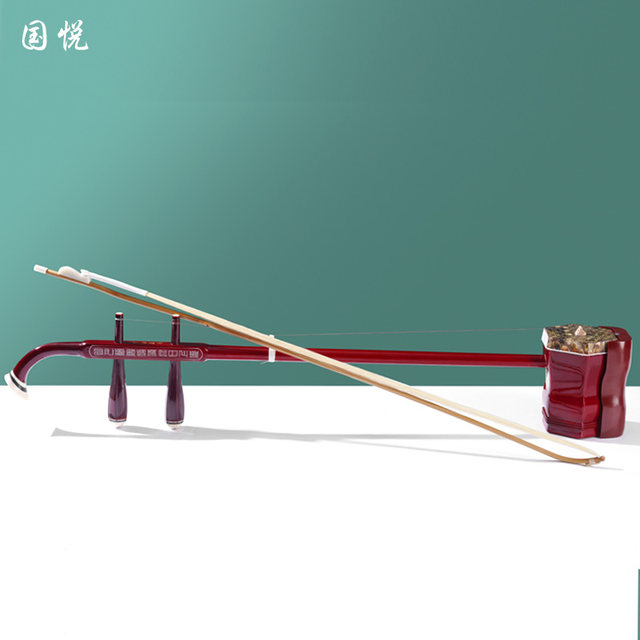 Suzhou erhu musical instrument professional harp for beginners to play ...