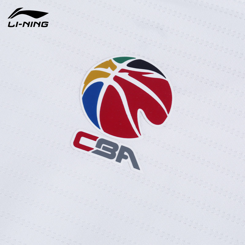 Li Ning CBA long-sleeved player shooting T-shirt warm-up training suit ...