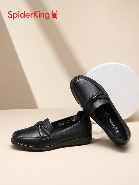 Spider King Mom Shoes 2024 Autumn New Middle-aged and Elderly Flat ...