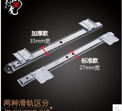Thickened silent office computer desk keyboard bracket tray drawer ...
