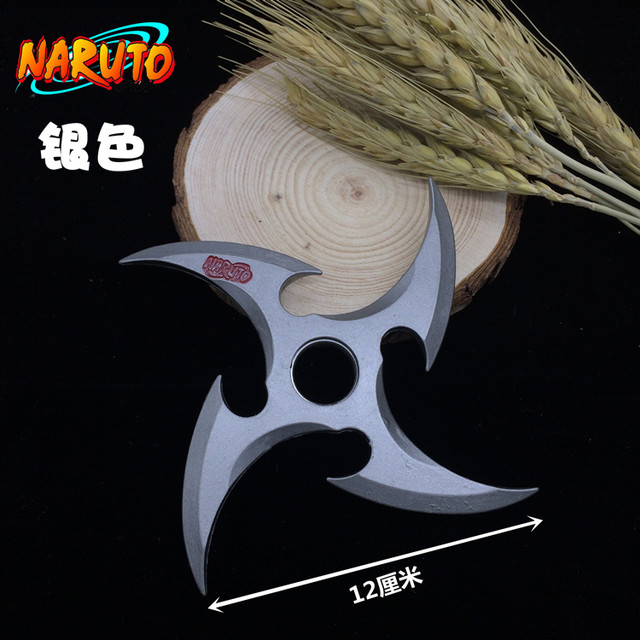 Weapon Wind Demon Shuriken Metal Dart Naruto Anime Surrounding Rotating ...