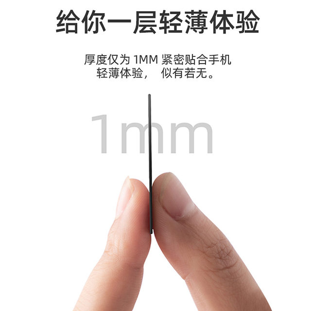 Mobile phone magnetic patch, magnetic patch, mobile phone car holder ...