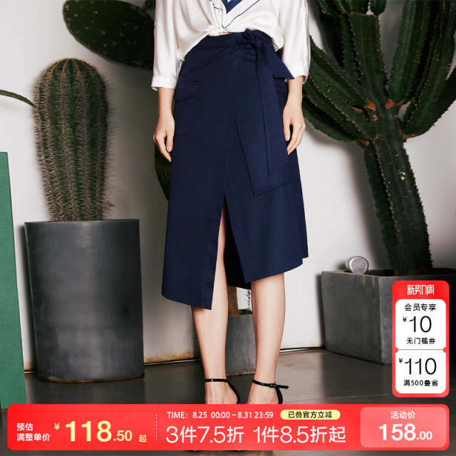tq尼尼尼文版 VeroModa skirt 2025 spring and summer mid-waist asymmetric mid ...