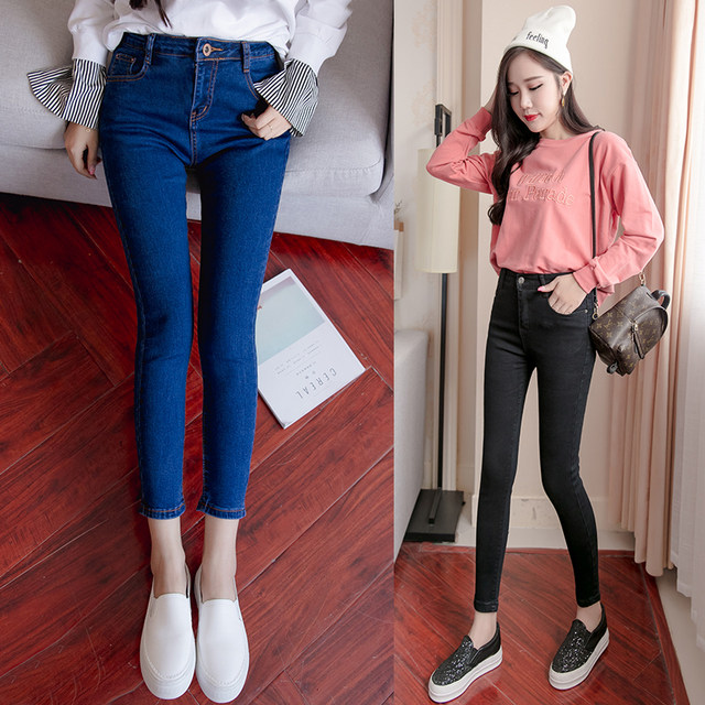Summer Thin High Waist Nine-Point Jeans Women's Small Feet Eight-Point ...