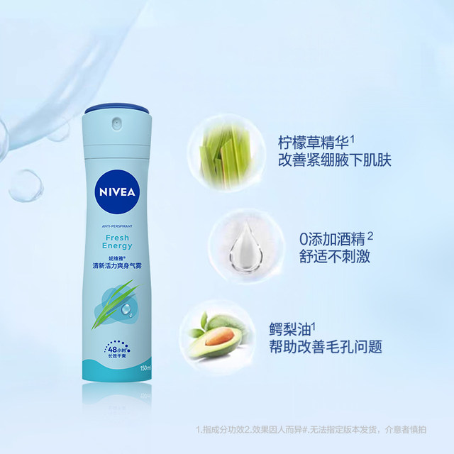 Nivea underarm spray to remove odor for women and men, long-lasting ...