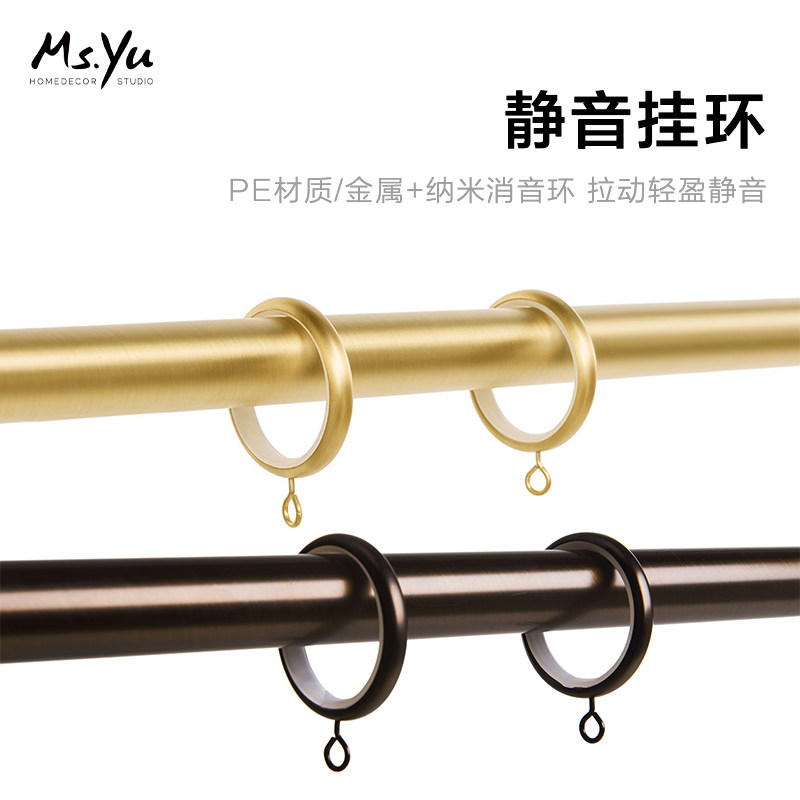 Roman Rod Curtain Rod Accessories Bedroom Light Luxury Style Single and ...