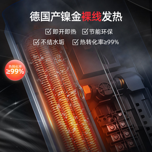 Sibao Yachuang 380V instantaneous water heater fast heating industrial ...