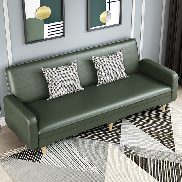 Cat scratch leather sofa office three-person reception reception hair ...