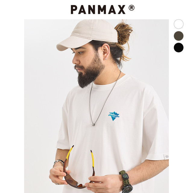 PANMAX plus size men's thermal plus fat plus solid color simple solid ...