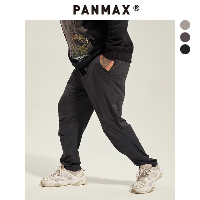 PANMAX plus size trendy brand men's clothing 2024 autumn drape ...