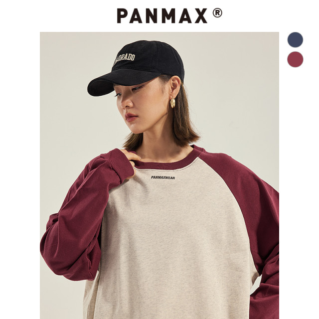 PANMAX trendy brand plus size men's clothing 2024 autumn American pure ...