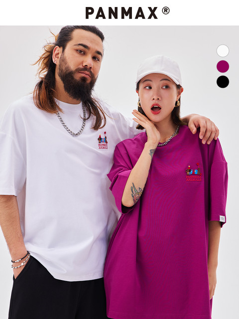 PANMAX trendy brand large size men's cool sun protection quick-drying ...