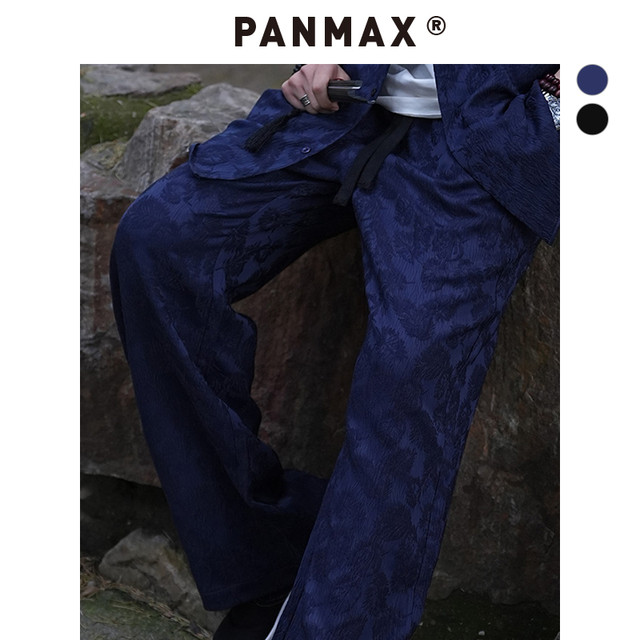 PANMAX plus size men's new Chinese style plus heavy dark pattern ...