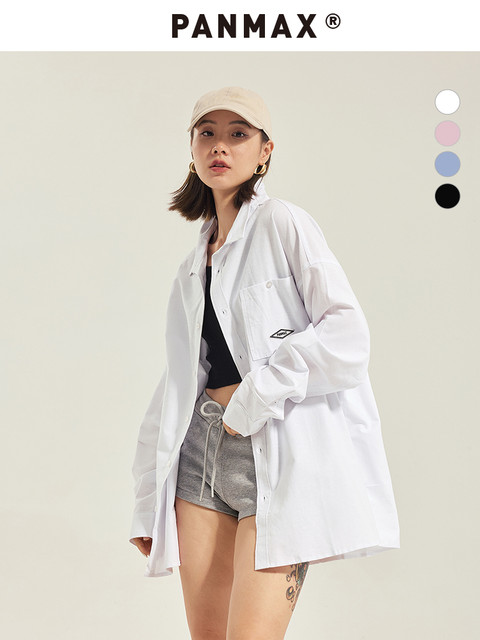 PANMAX large size trendy brand design simple trend plus fat increase ZTE spring and summer long ...