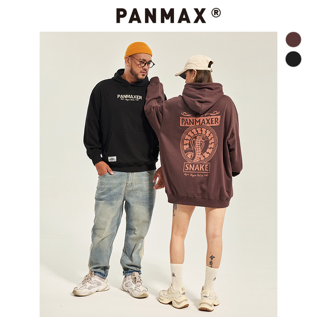 PANMAX trendy brand plus size men's clothing 2024 autumn heavy drape ...