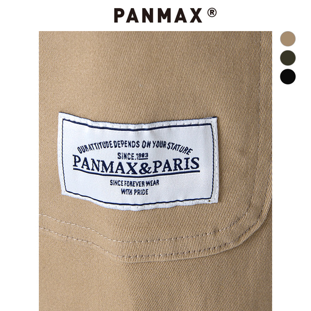 PANMAX trendy brand plus size men's loose sports pants extra wide high ...