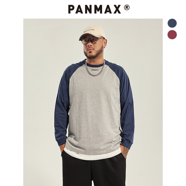 PANMAX trendy brand plus size men's clothing 2024 autumn American pure ...