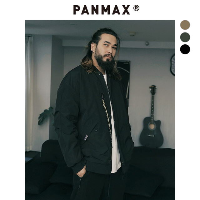 PANMAX large size trendy men's outdoor baseball collar plus fat enlarged winter warm quilted ...