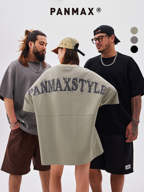 PANMAX trendy brand large size men's clothing American solid color ...