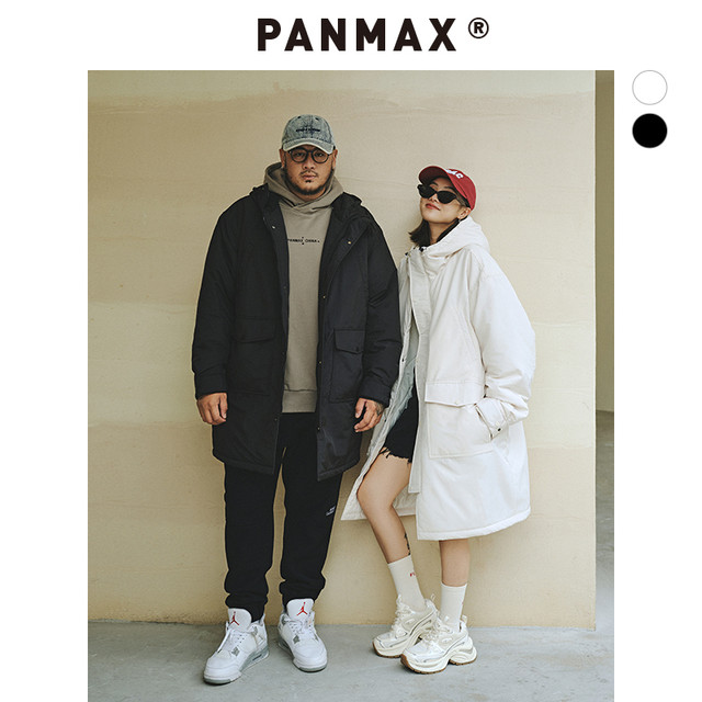 PANMAX plus size trendy brand men's clothing 2024 autumn and winter ...