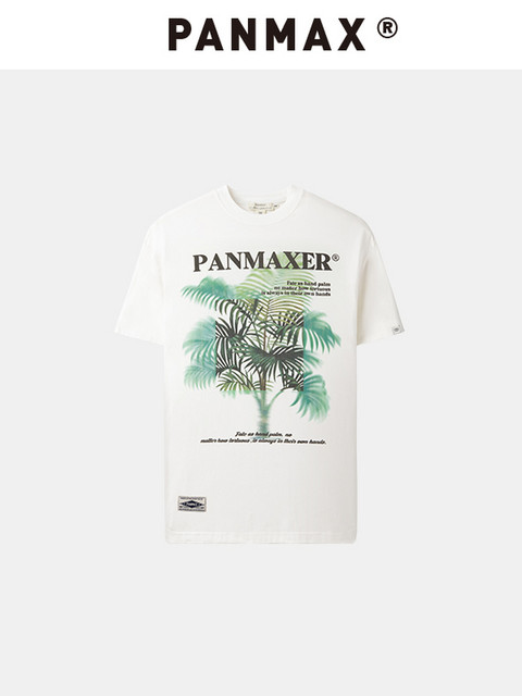 PANMAX plus size men's American trendy short-sleeved plus T-shirt ...