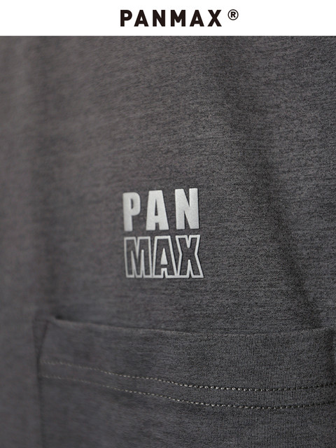 PANMAX trendy brand large size men's simple solid color T-shirt large ...