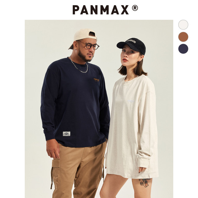 PANMAX large size pure cotton bottoming shirt with large drape color ...