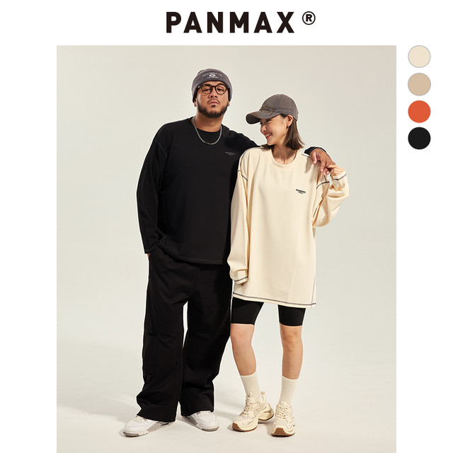 PANMAX Plus Size Men's Clothing 2024 Autumn American Solid Color Simple ...