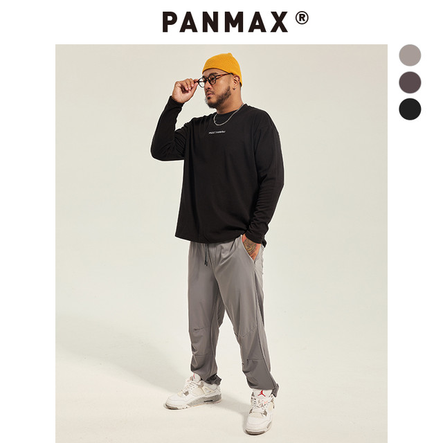 PANMAX plus size trendy brand men's clothing 2024 autumn drape ...