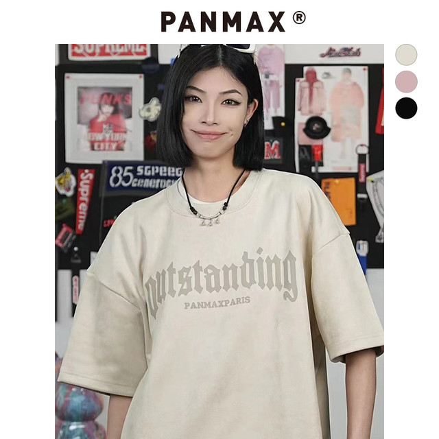 PANMAX large size men's national fashion American letter printing loose plus casual versatile ...