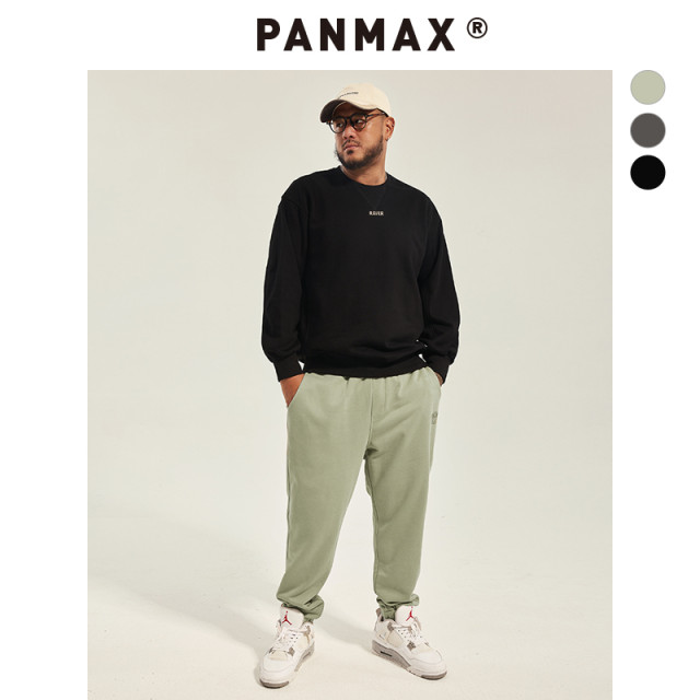 PANMAX plus size men's 2024 autumn solid color simple printed trendy ...