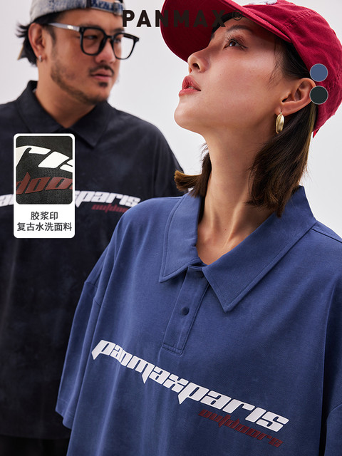 PANMAX large size men's fashion trend 2025 summer new American retro wash letter printing POLO ...
