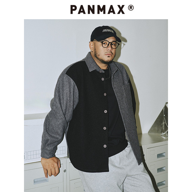 PANMAX Plus Size Trendy Men's Clothing 2024 Autumn Contrast Color ...