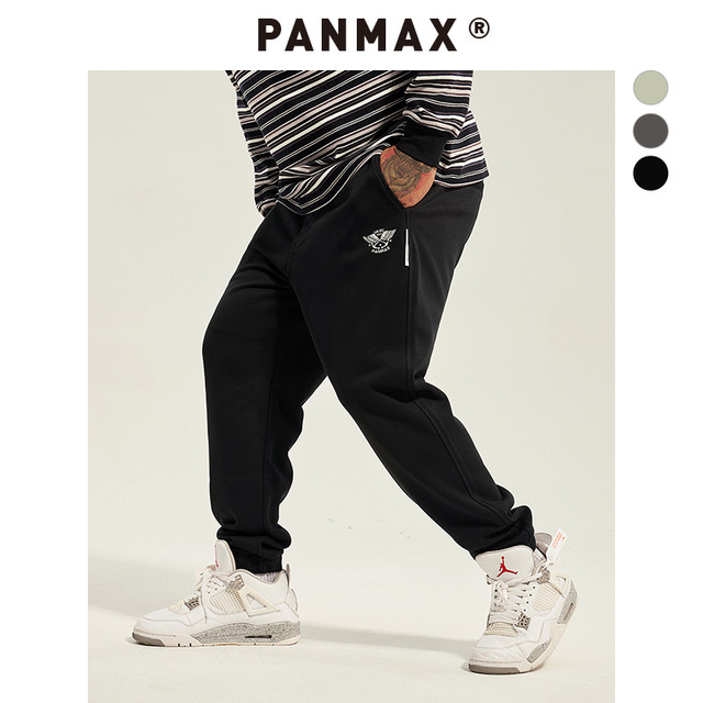 PANMAX plus size men's 2024 autumn solid color simple printed trendy ...