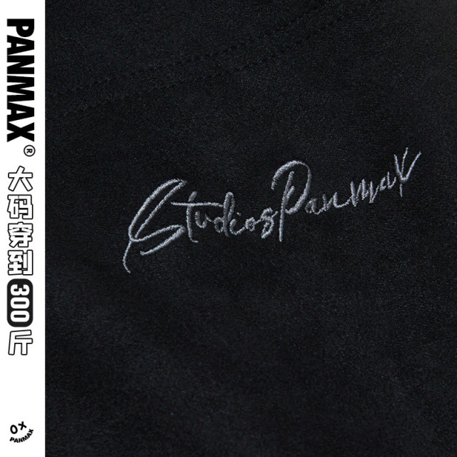 PANMAX plus size men's clothing fat ins super popular high street ...