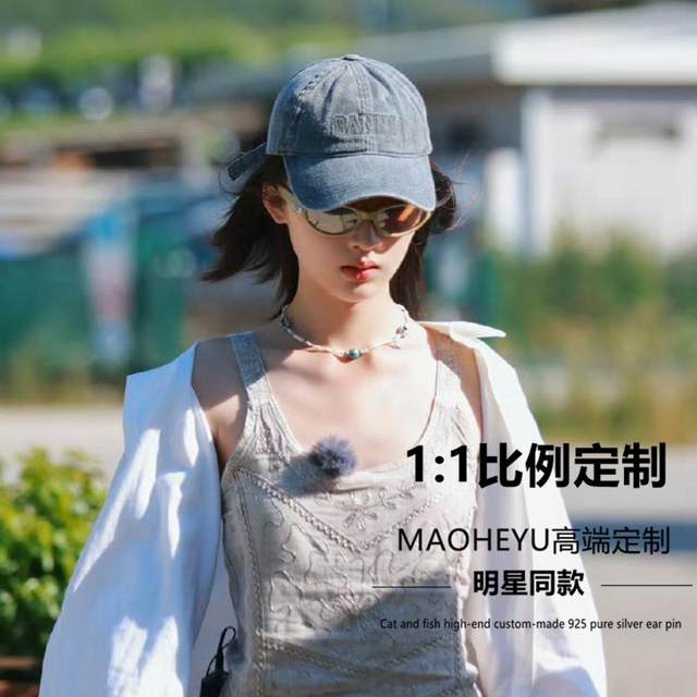 Flower and young Deng Enxi, the same skewers necklace, female clavicle ...