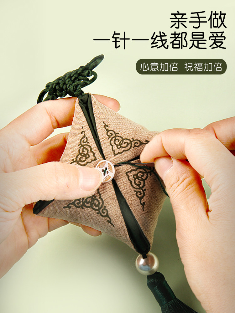 Zi Yan Dragon Year Zodiac Sachet DIY Kit - Osmanthus & Lotus Fragrance