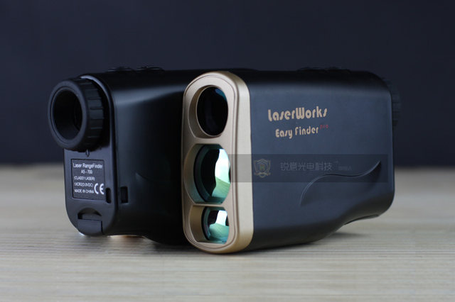 Laser rangefinder telescope Waterproof 1200 meters test high -measure ...