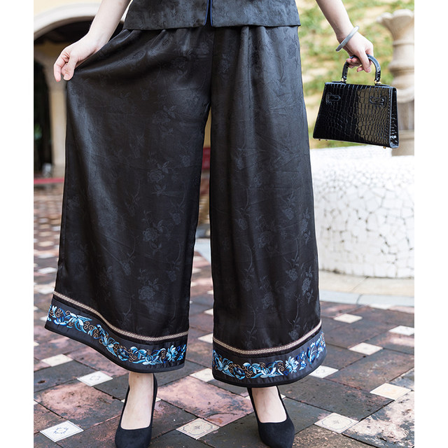 Jingyuan*Sanzhongmen 2024 silk jacquard fragrant cloud yarn embroidered ...