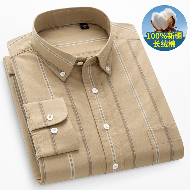 Autumn men's long-sleeved shirt pure cotton middle-aged striped plaid ...