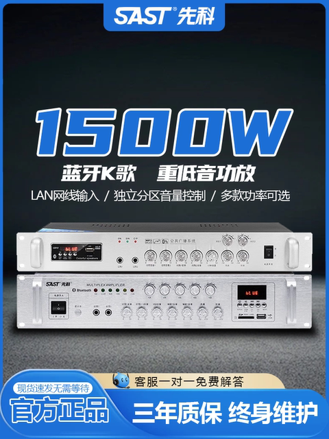 Xianke Fixed Portal Portal Machine Professional Remote Controlling ...