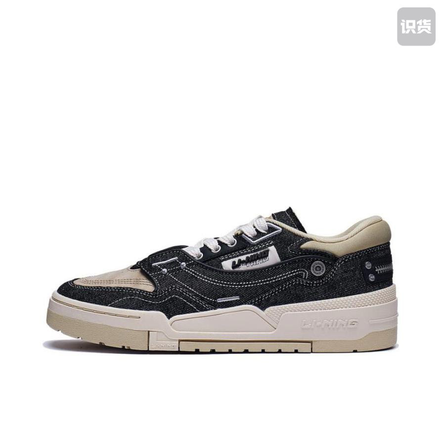 Li Ning 001 BTC PRM Cascus Flower Low Sneakers Men's Black AGCT219-1