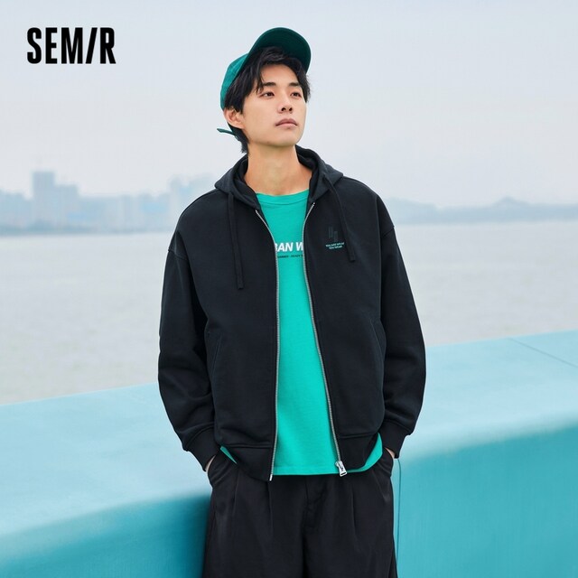 Semir Jacket Men's Autumn Daily Simple Loose Hooded Casual Jacket ...