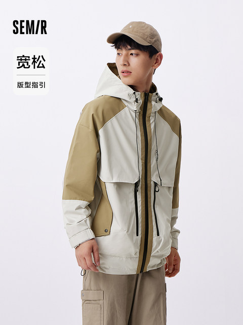 Semir jacket men's spring waterproof and stain-proof outdoor style ...