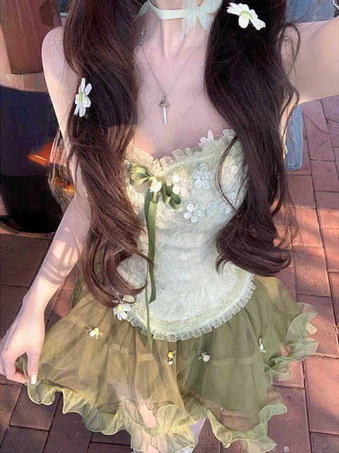 Forest Secret Realm, the daughter of the daughter pure desire French ...